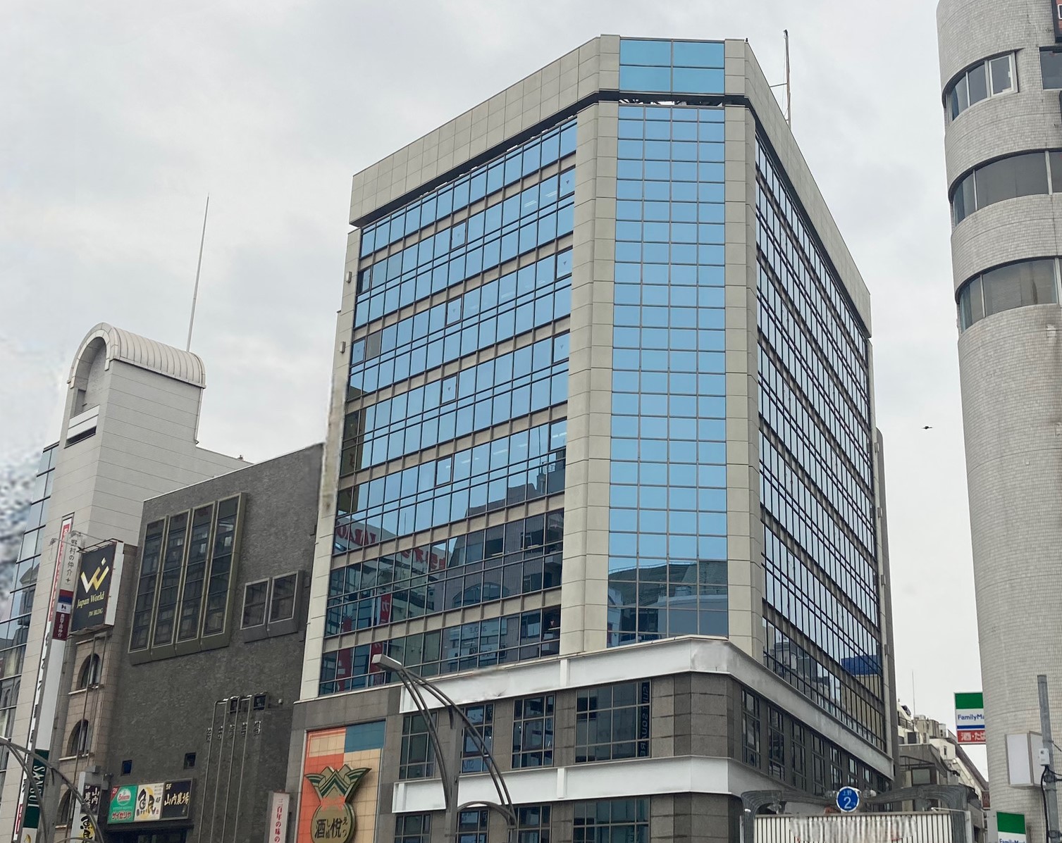 社名変更のお知らせ – Asiax – 海外宅配便のAsiax